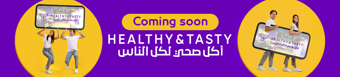 Healthy & Tasty | A healthy supermarket that offers products that are natural and free of ...